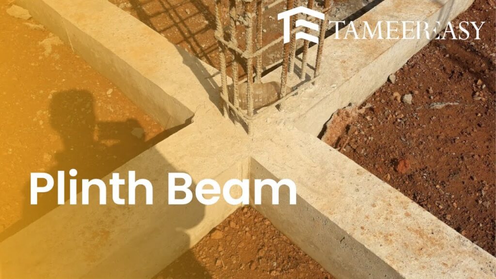 Plinth Beam Archives - Tameer Easy - Make Your Dream House